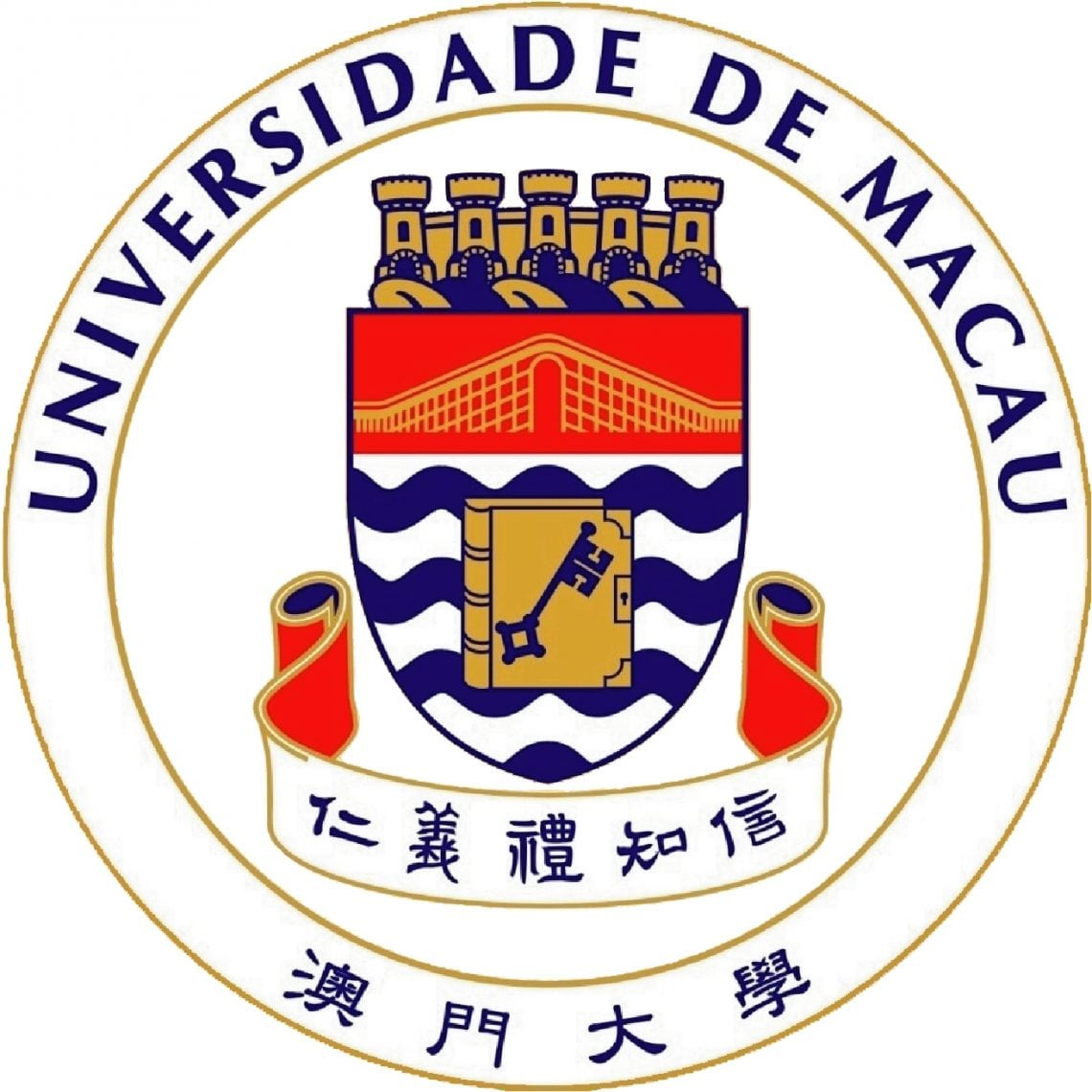 UM logo (RGB) | 澳大教職員體育會 UM Staff Sports Club ( UMSSC )
